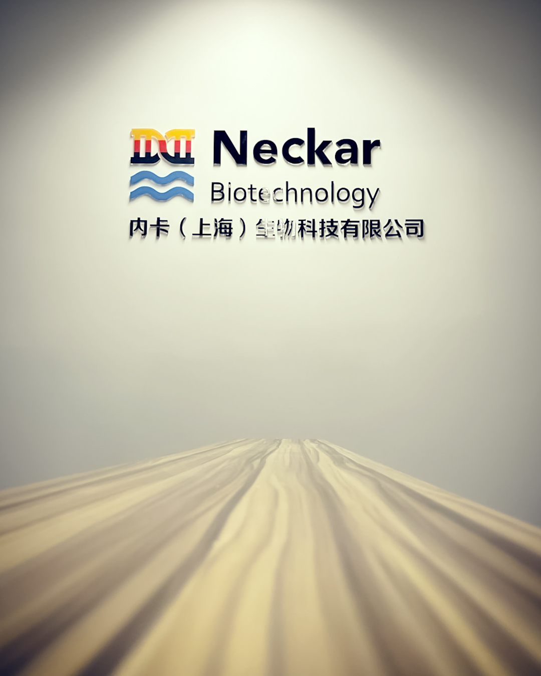 Neckar Biotechnology opens its office in Shanghai